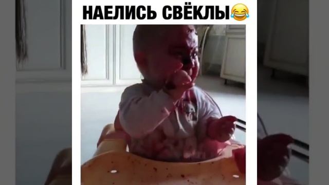 Немного покушали