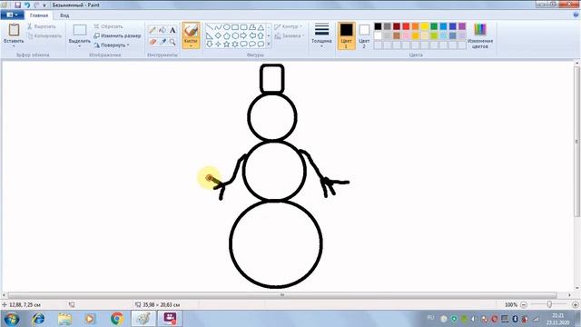 Видео-урок по компьютерной грамотности на тему_ _Снеговик_