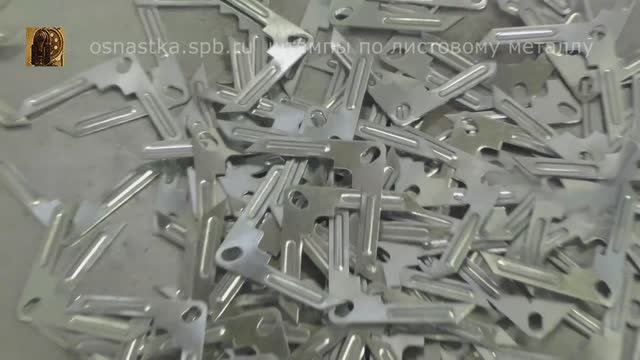 Испытание штампа дублера на уголок монтажный узкий.