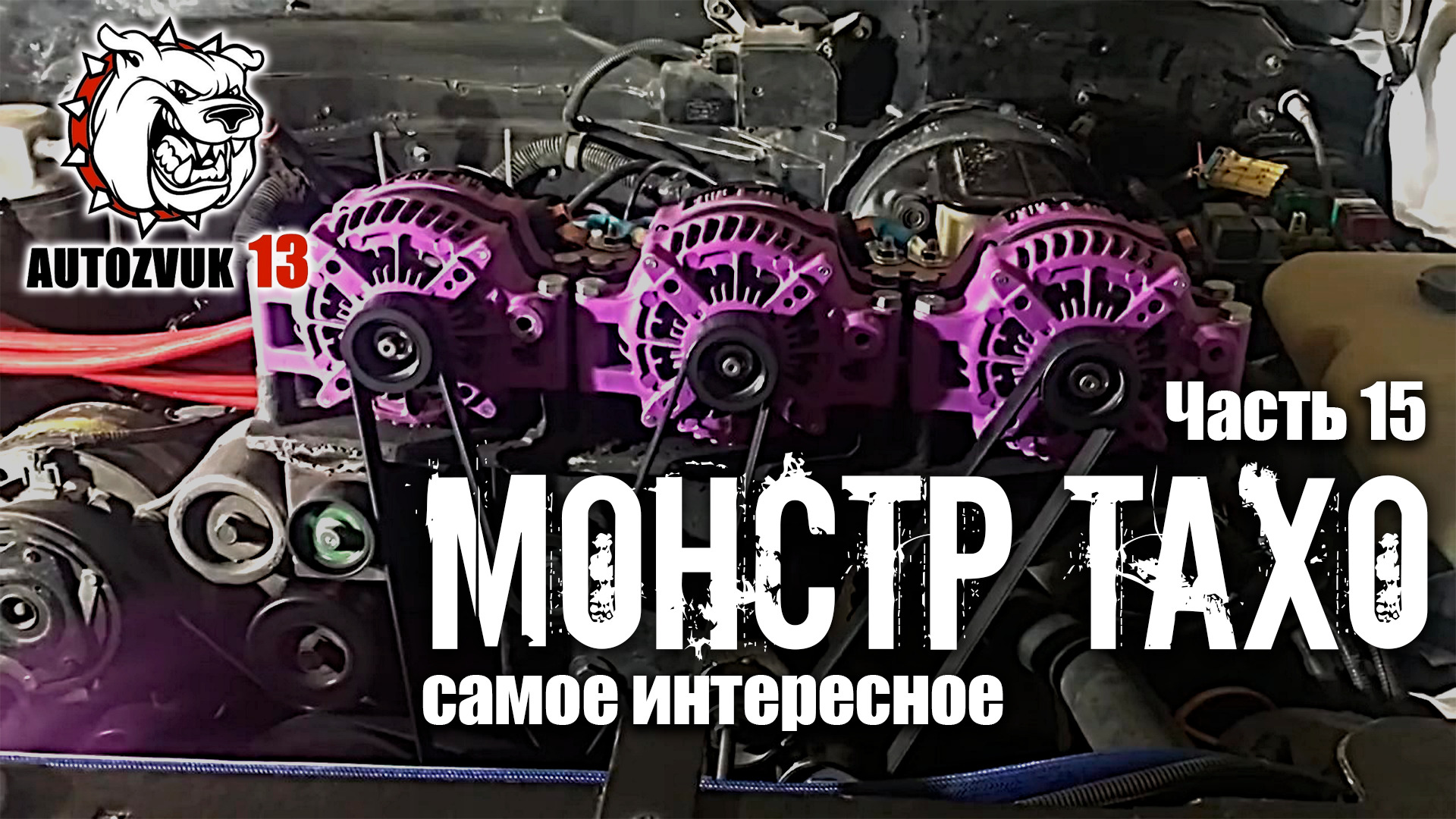 СЕРИЯ 15 _ САМОЕ ИНТЕРЕСНОЕ ! ДОМ2 отдыхает. 2017г