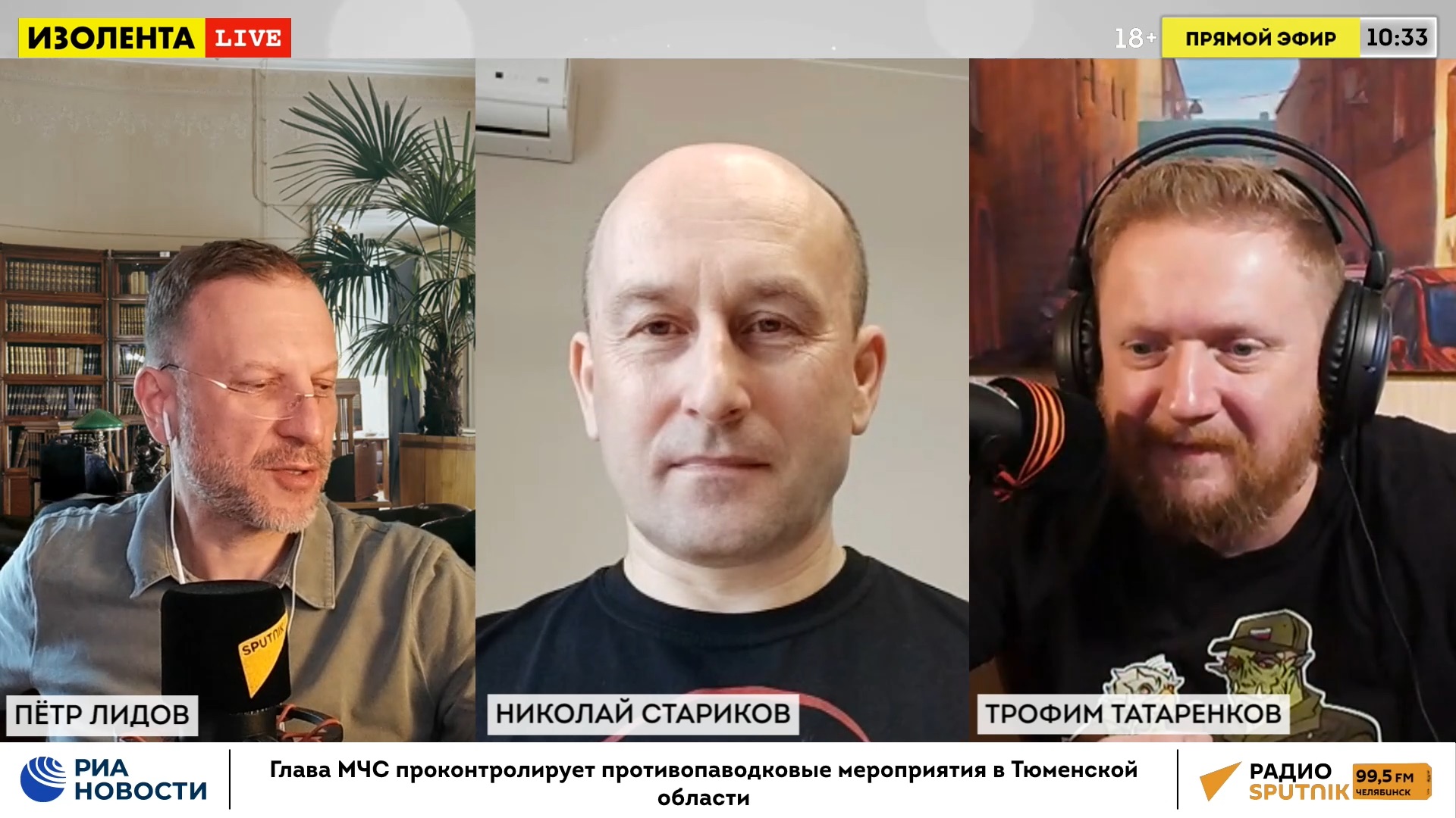 Зачем НАТО вытаскивает из нафталина военно-политический блок «Антанта»