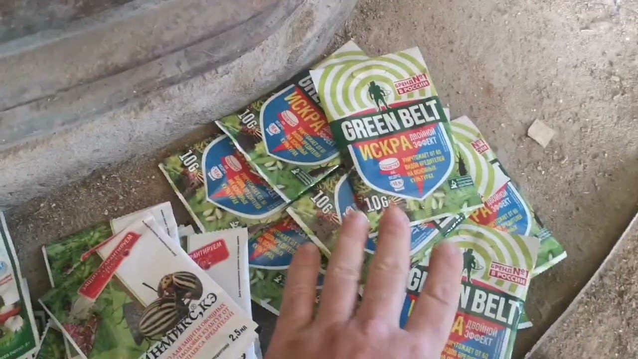 Опрыскал сад от гусениц, тли и жуков