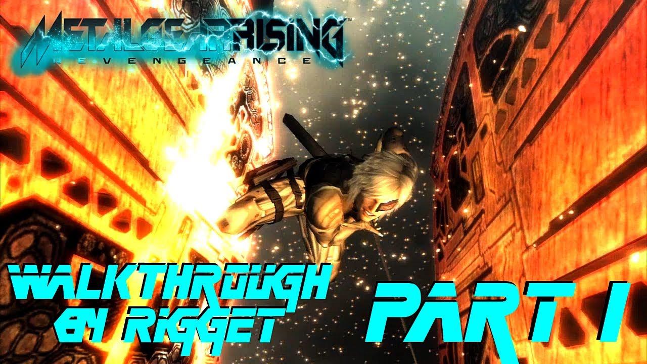 Metal Gear Rising: Revengeance Прохождение с переводом Часть 1