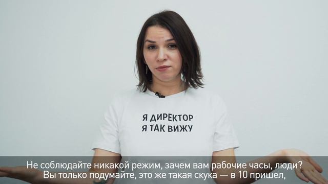 Вредные советы для тех, кто делает социальный проект (и не только)