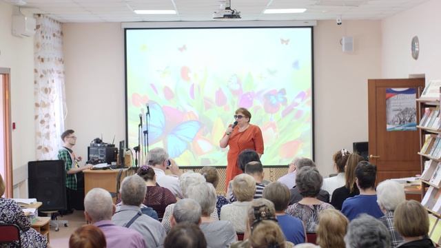 Волшебство осени