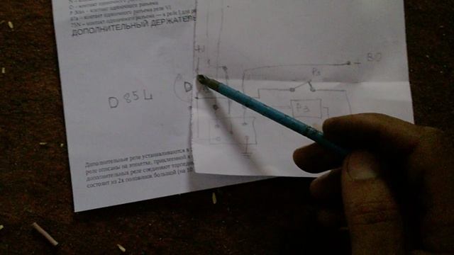 Ставим кондиционер на ауди 80 б3, день пятый