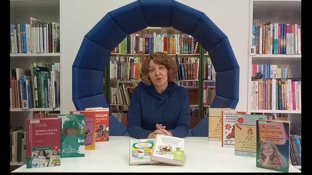 Ольга Анатольевна Кузнецова, руководитель клуба «Молодые семьи Сургута».   Часть 2