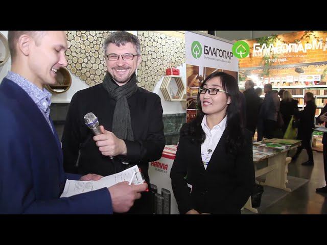 Благопар  на выставке Aqua Salon  День второй