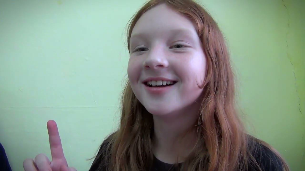 Сила внушения