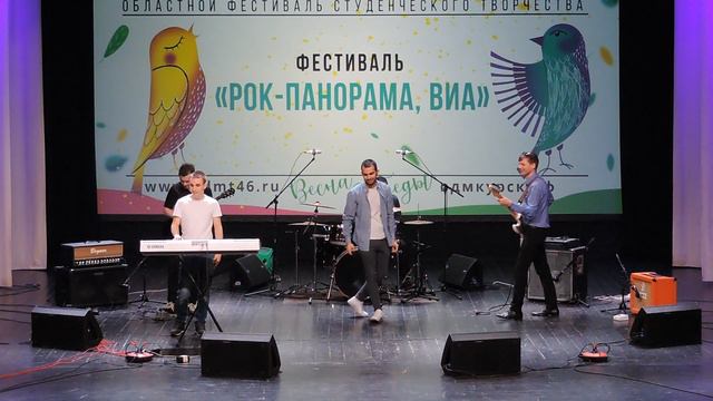 «MAXI» - 1. «Сделай свой выбор» 2. «За мечтой» (2020)