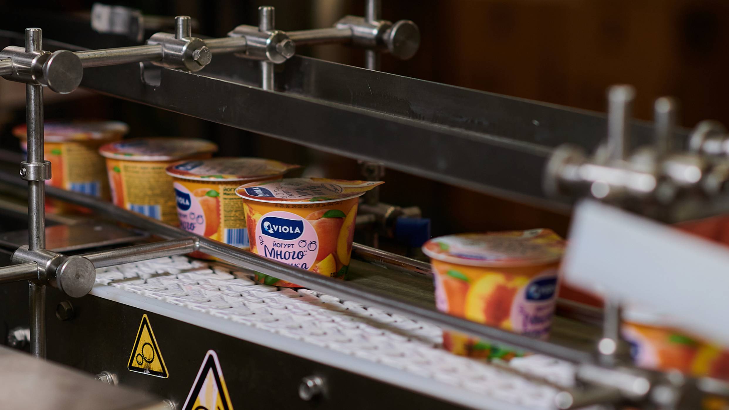 Как производят йогурты? Экскурсия по заводу Viola в Алексеевке