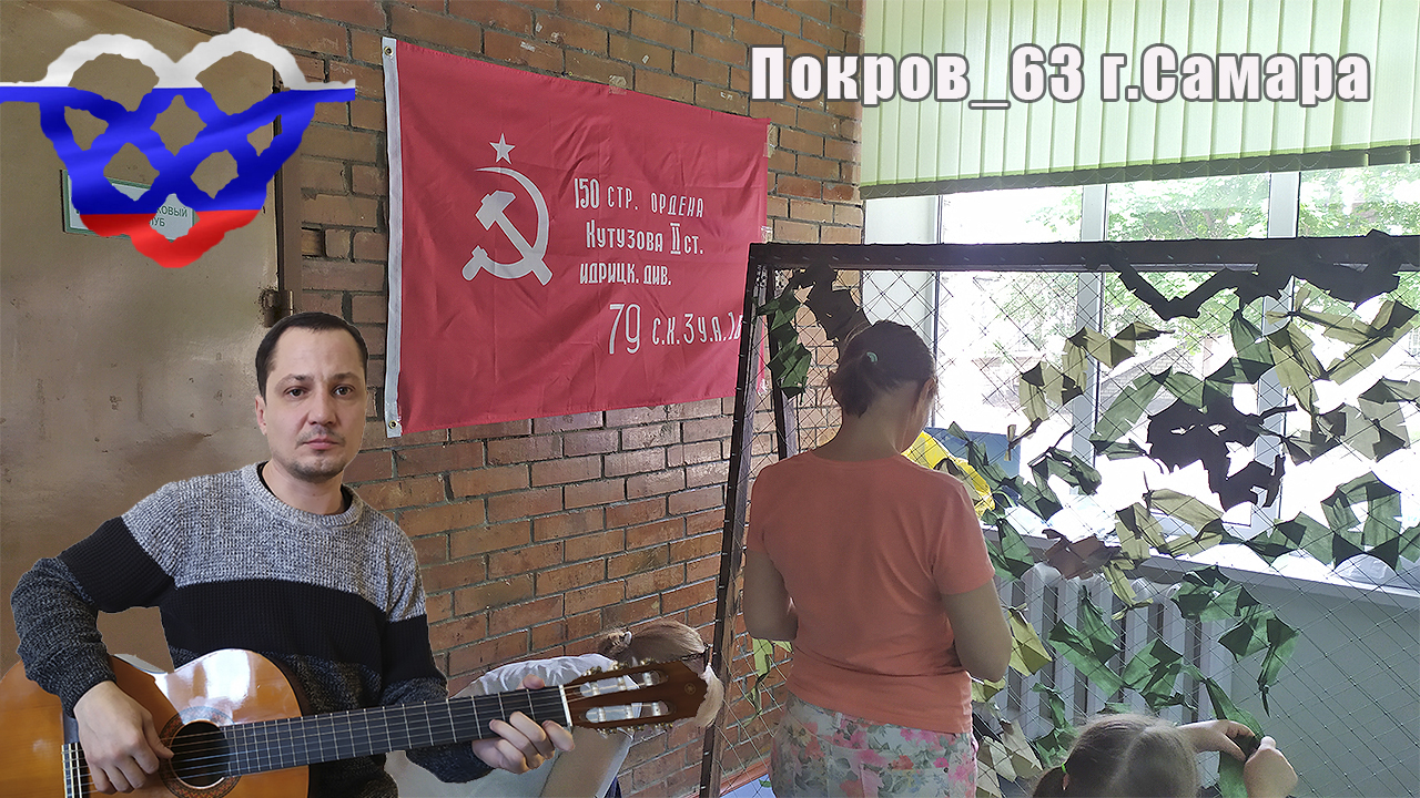 Ты плети, плети рука