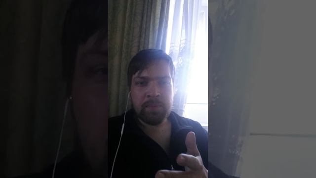 Здесь и сейчас, что это за состояние_ _ MS #5