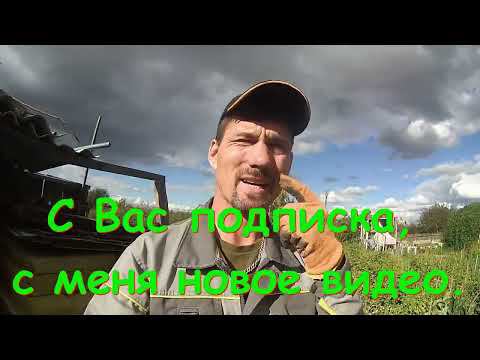 Парковочное место для машины снова в деле.