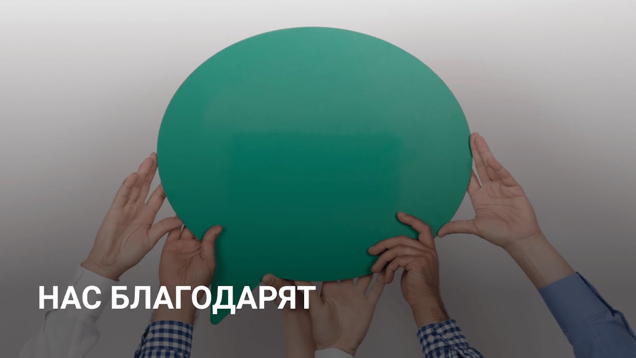 Отзывы о компании «Честный Агент» от реальных людей.