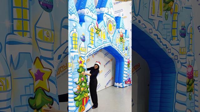 Надувная Арка «Ледяной Замок» для создания волшебной атмосферы ✨