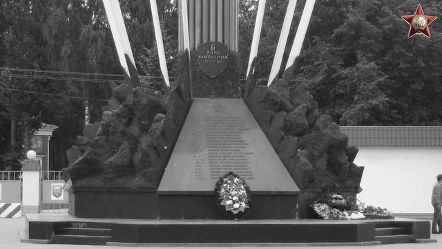 И. Литвак, Д. Свиркин - Русский партизан