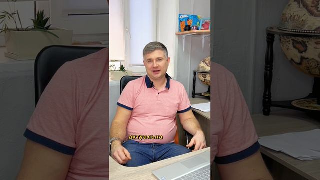 Распространенные ошибки при получении лицензии на медицинскую деятельность и как их избежать. Часть1