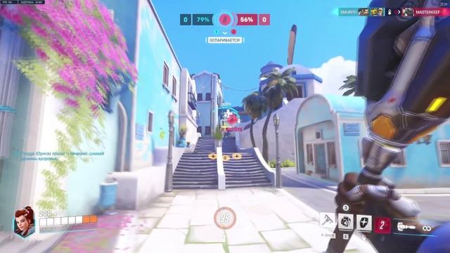 Overwatch 2! Ранги! Без комментариев!