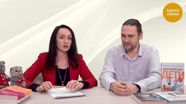 Кто главный в выборе профессии?