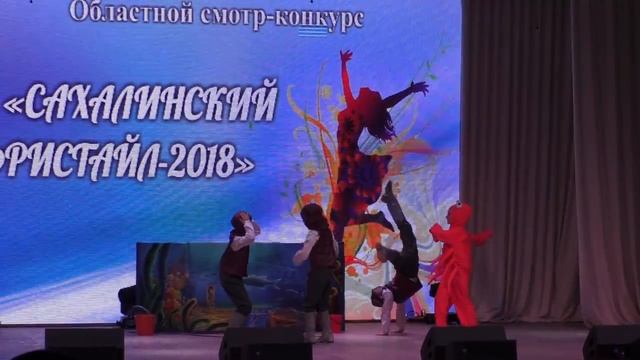 Веселая рыбалка