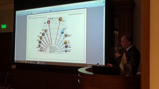 Пленарное заседание 15.12.2016