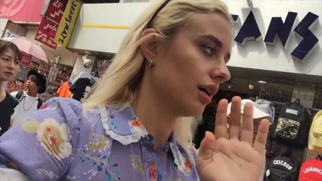 Я знаю, что вы делали прошлым летом