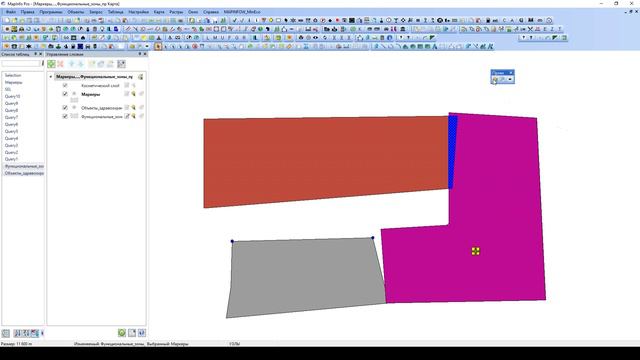 Программный модуль «Проверка и коррекция топологии»