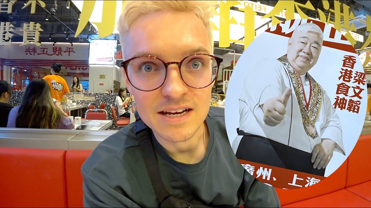 Последний день в Наньнине. Приближается ТАЙФУН! Очень большой парк, мы не справились( Серия 3