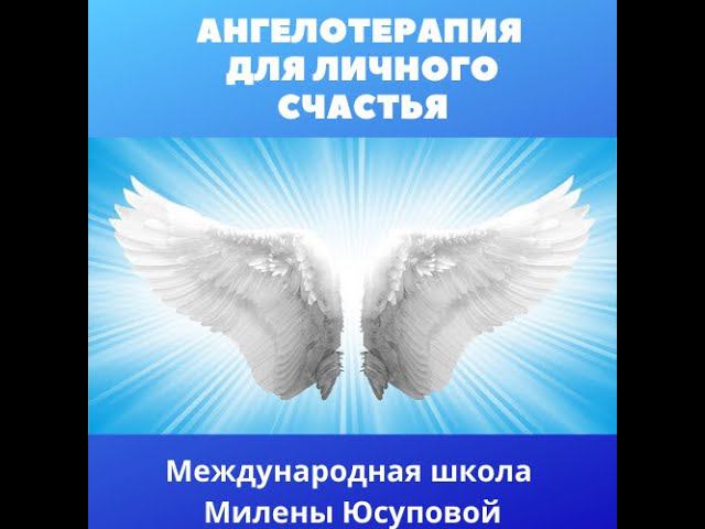 Как обучиться на регрессолога