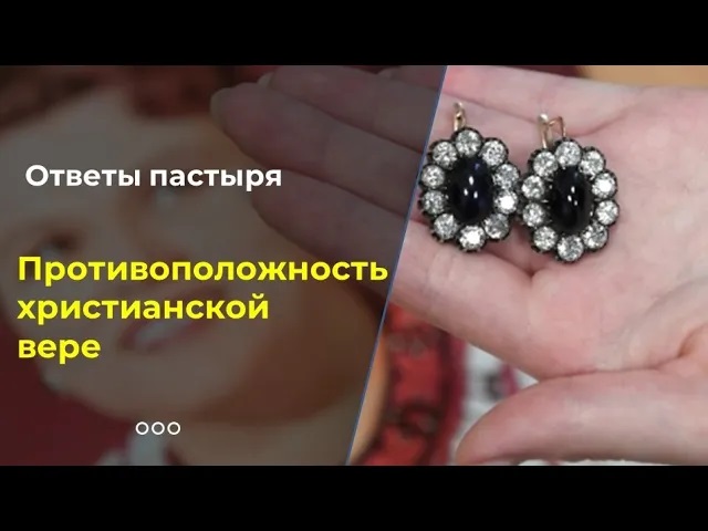 Суеверия об умерших