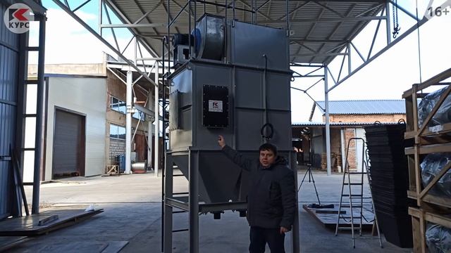 Самоочищающийся фильтр СФ-80