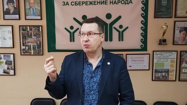 Март 2022 г, кризис. Перспективы сетевого бизнеса в России! Информация для сетев