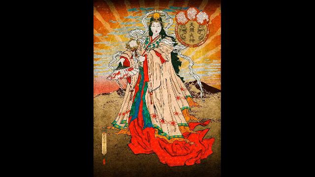 Император Дзимму