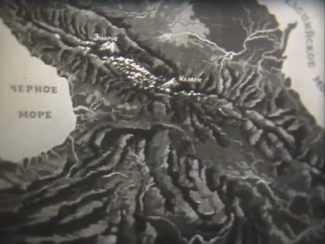 География. Горные системы. Большой Кавказ