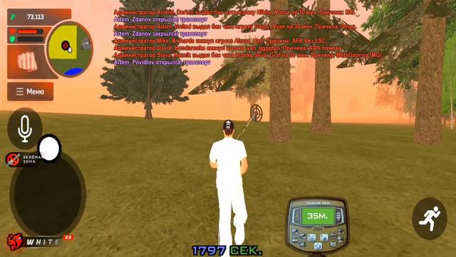 ПУТЬ БОМЖА НА БЛЕК РАША #4 - 2.4КК ЗА ДЕНЬ + ОБНОВА НА BLACK RUSSIA RP! (CRMP MOBILE)