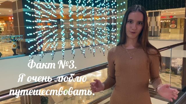 Студент года - Татьяна Безделева