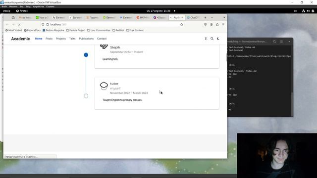 Операционные системы. Выполнение 4 этапа индивидуального проекта