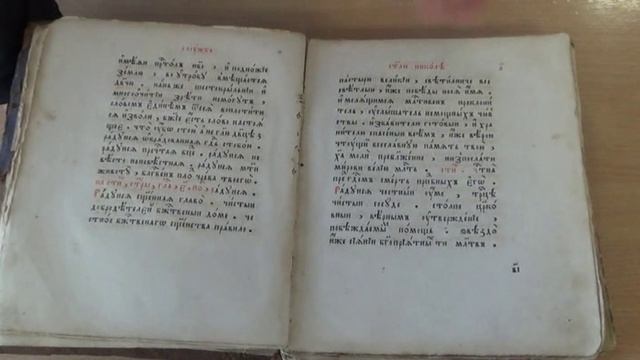 ГОУ ЛНР «Станично-Луганская Средняя школа с. Валуйское»