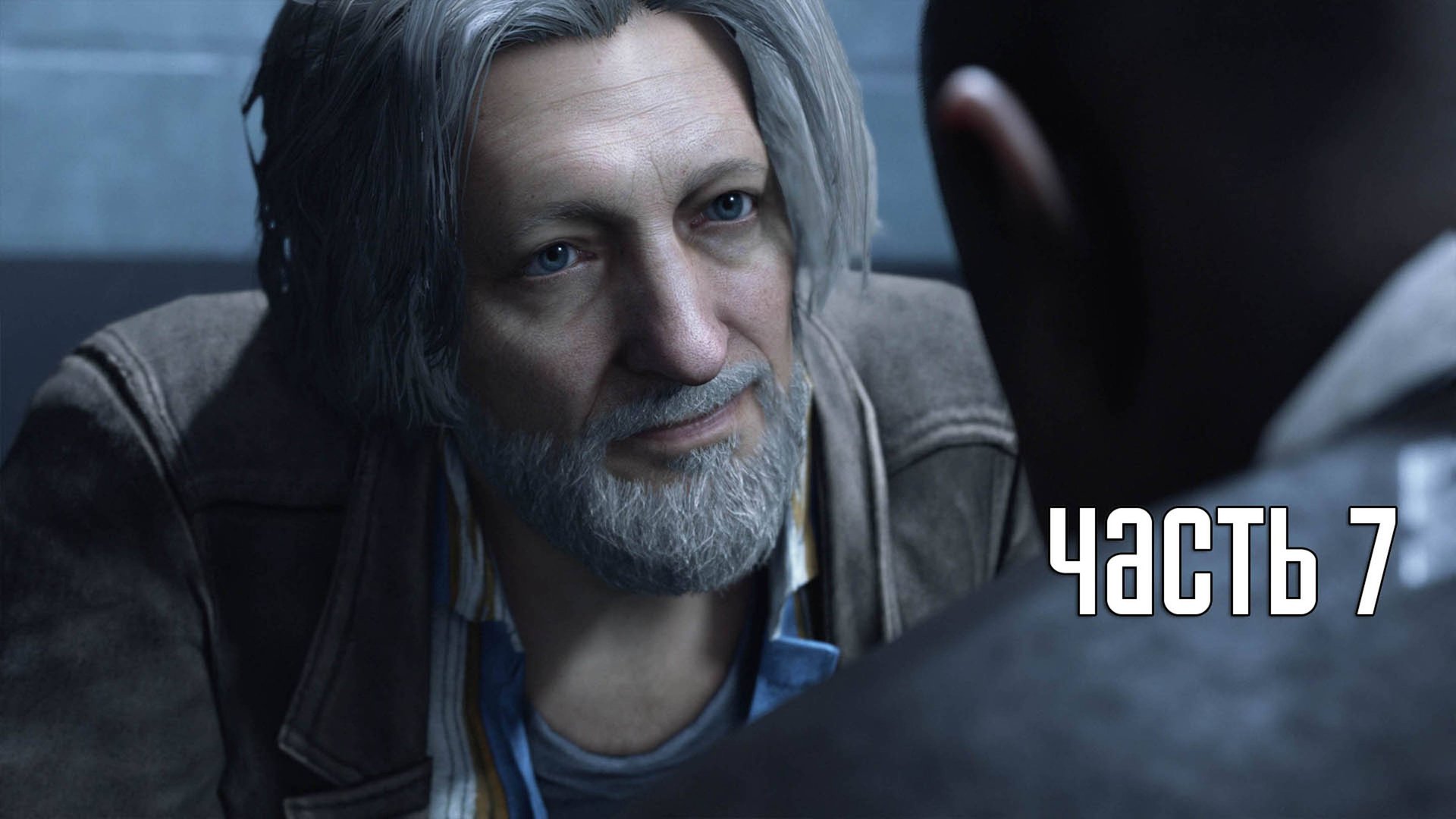 Прохождение Detroit: Become Human — Часть 7: Допрос (PS5 / 4K)