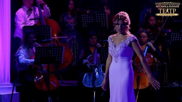 Открытие 68-го театрального сезона в музыкальном театре Крыма
9 сентября 2022 г.