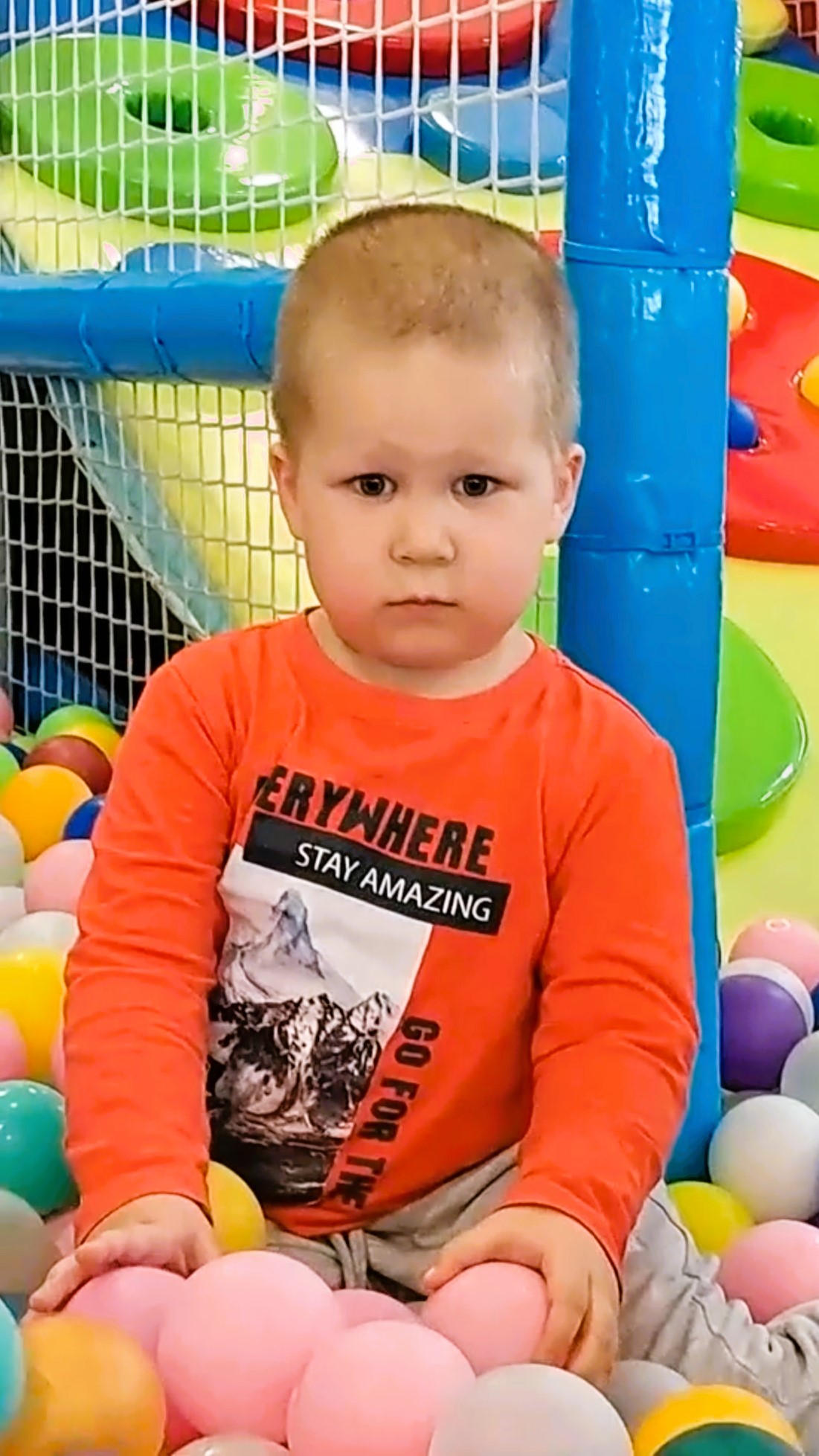 Детская площадка цветные шарики