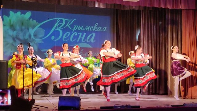 Коллектив "Фантазия" - "Крым"