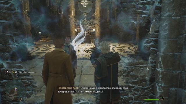 Видеопрохождение Hogwarts Legacy. Часть 1. Начало игры и создание персонажа