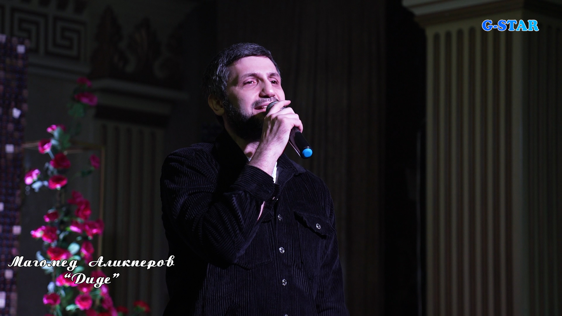 Магомед Аликперов-диде