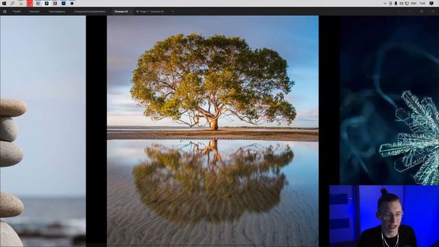 UX_UI дизайн_Лекция №2_Типография, Основы UI