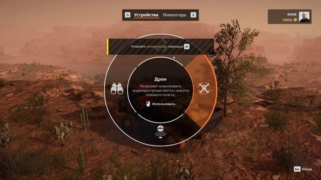 Expeditions A MudRunner Game - КОЛОРАДО - ПЕРВАЯ ЭКСПЕДИЦИЯ