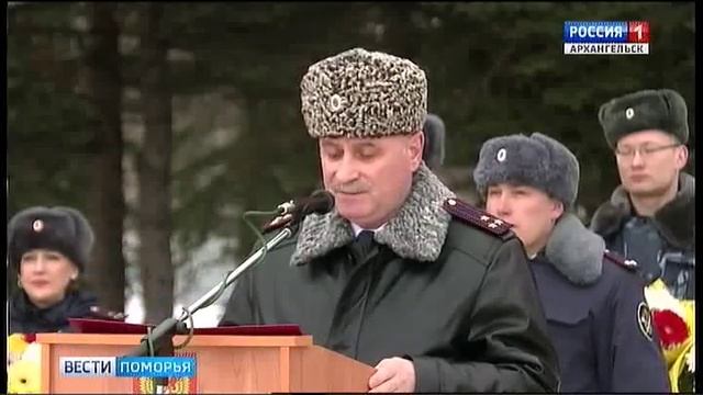 Вести Поморья_Парад к Дню УИС