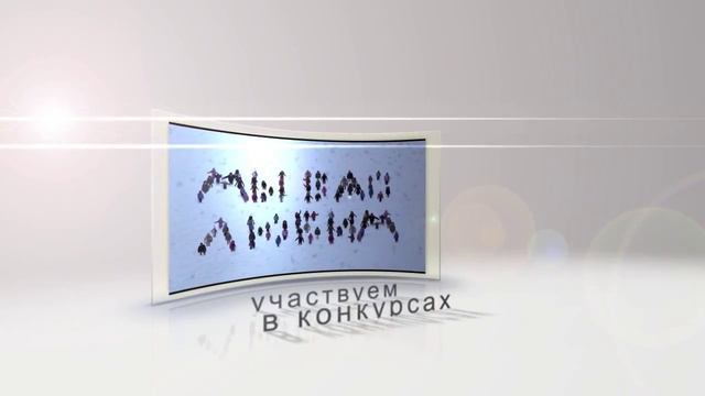 Реклама программы школа журналистики.mp4