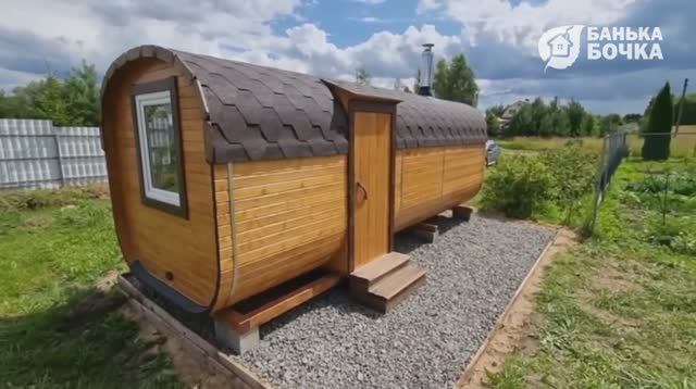 #ОБЗОР #Баня-квадро 6 метров #баня-бочка